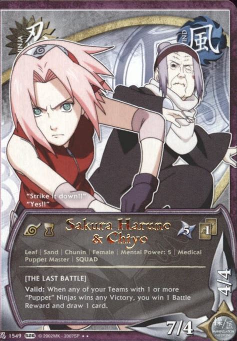 Sakura Haruno And Chiyo Tg Card By Puja39 On Deviantart