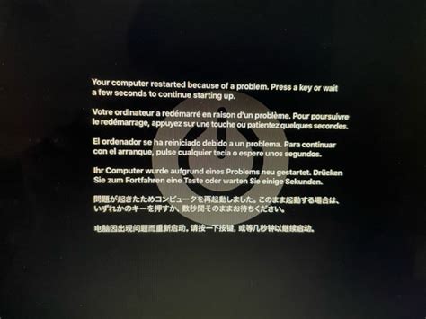 How To Fix A Mac That Keeps Restarting 6 Real Fixes Igeeksblog