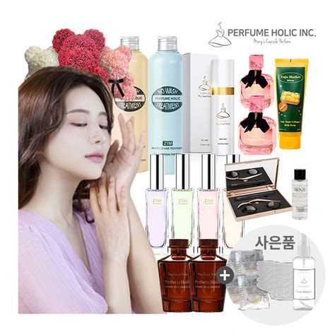 퍼퓸홀릭 7주년 176종 할인 인텐소 퍼퓸 유자스크럽 바디미스트 디퓨져 외 176종 티몬