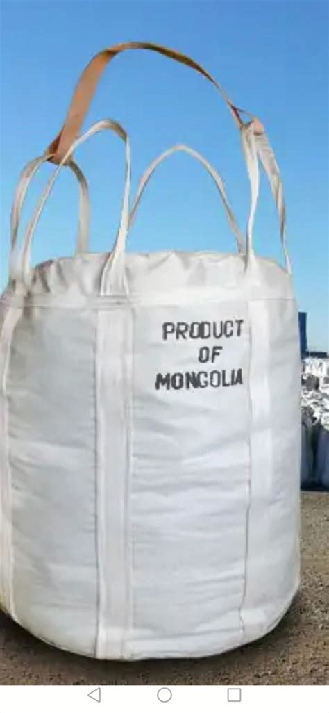 Даацын шуудай ажлын хувцасны үйлдвэр захиалга худалдаа Home Facebook