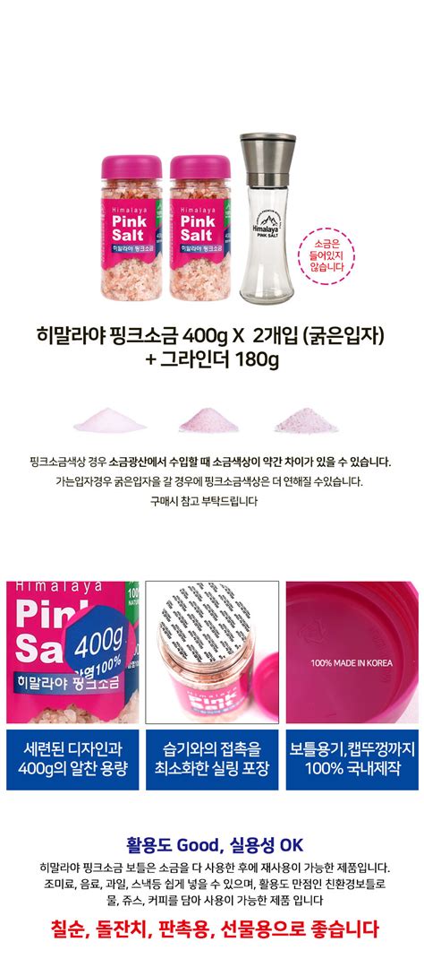 상세정보 펼쳐보기