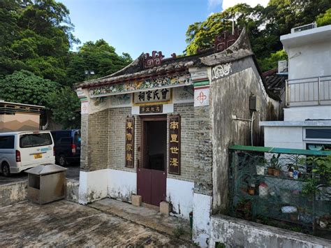 川龍曾氏家祠 古蹟天行樂 Skywalkers Heritage