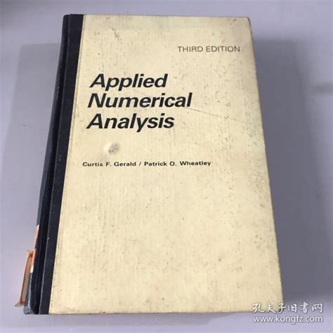 Applied Numerical Analysis 应用数值分析见图孔夫子旧书网