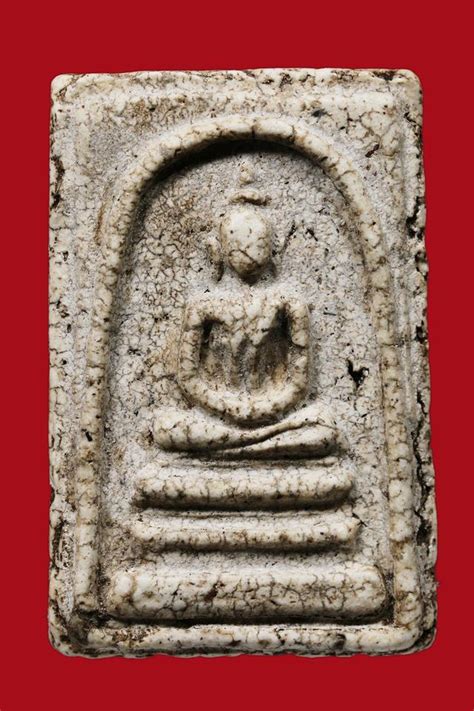 พระสมเด็จ วัดระฆัง พิมพ์เกศบัวตูม Ennxo