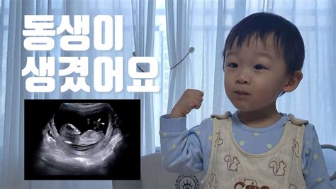 육아 브이로그 그동안 유튜브 못했던 이유 Youtube