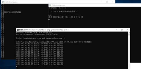 阿里云服务器间接性显示网络连接异常 Issue Ljzd PRO Mys Goods Tool GitHub