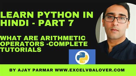 Learn Python In Hindi Arithmetic Operators Complete Course