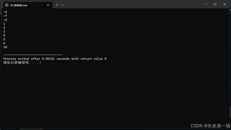 C queue队列的priority queueint vectorint等的用法 本博主原创C queue 队列的详解 queue CSDN博客