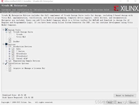 Vivado20211安装vivado 20211 Csdn博客