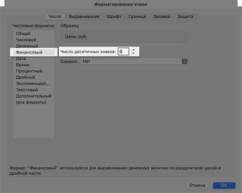 Хранение данных в таблицах Excel Word и Excel помощь в работе с программами