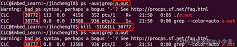 Linux进程通信——信号(一)sigusr1信号 Csdn博客 Linux进程通信——信号(一)sigusr1信号 Csdn博客