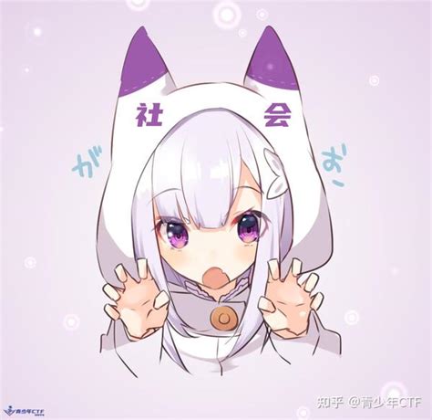 【工具】 Crypto Utools上的社会主义核心价值观编码 知乎