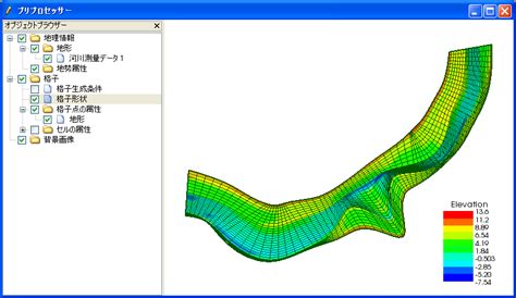 プリプロセッサー iRIC User s manual 4 0 0 ドキュメント