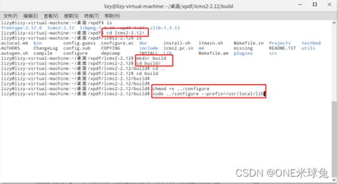 Qt实现的pdf阅读器（二） Xpdfreader在linux下的编译 Csdn博客