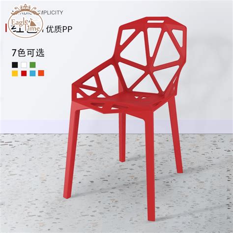 Red Back Webbed Plastic Home Chair Primo Shop Furniture Shop In Kenya