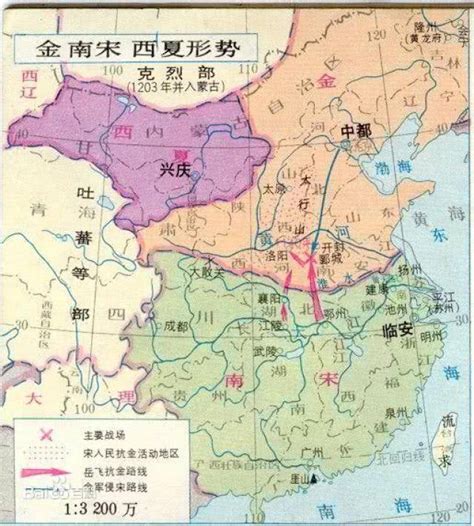 南宋区划地图 南宋 南宋版 第4页 大山谷图库