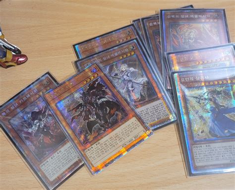 오늘의 야한 유희왕 카드 수집 Battlepage