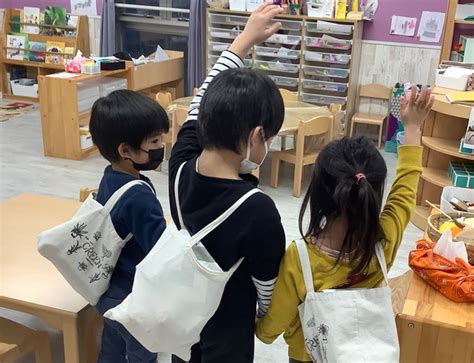 卒園遠足行きたいな リリー 社会福祉法人 親愛会