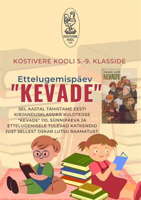 Kostivere Kool