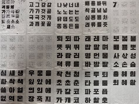 산돌구름의 명실상부한 베스트셀러 산돌구름