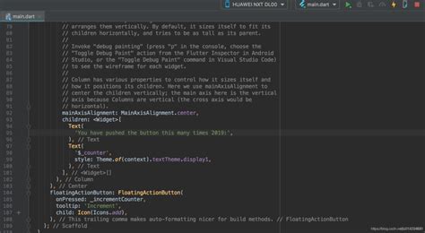 flutter配置国内镜像 flutter 配置 mob6454cc620c34的技术博客 51cto博客