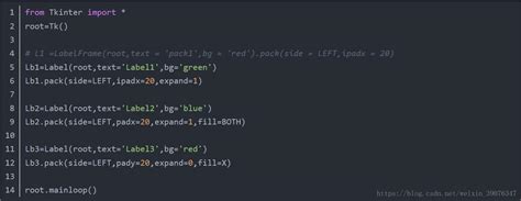 Python的gui编程之 Pack、place、grid 的区别 灰信网（软件开发博客聚合）