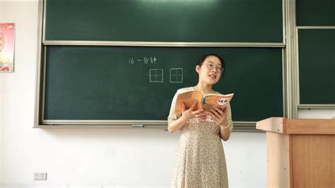 【校友专访】周晨程：以我之力，追我所愿 教师教育学院