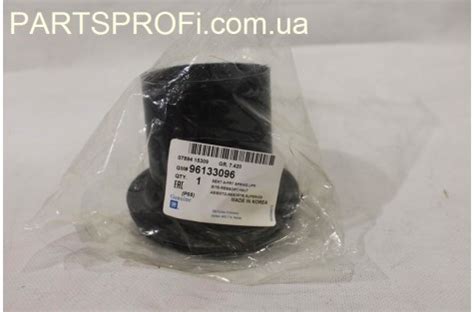 96133096 Пыльник переднего амортизатора Ланос / Сенс / Нексия / Эсп GM ...