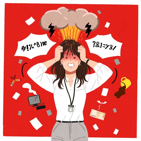 분노 조절 장애 인터넷으로 치료 가능하다 네이트 뉴스