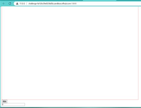 Ctfhub技能树之协议——响应包源代码ctfhub响应包源代码 Csdn博客