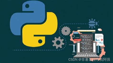 利用 Python 模拟超市抹零结账行为python超市抹零 Csdn博客 利用 Python 模拟超市抹零结账行为python超市抹零 Csdn博客