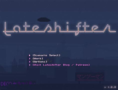 Lateshifter Game Sound Fx Modders Resources Loverslab