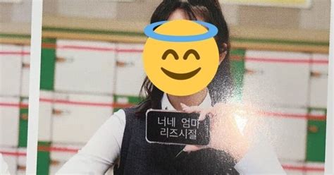 졸업사진 센스있네요 ㅋㅋ 세리에매니아