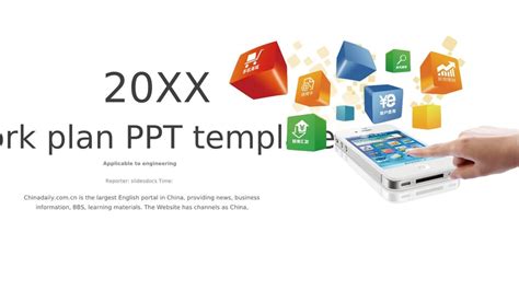 Best Free Computer Network Google Slides Themes And Powerpoint Templates For Your Presentation