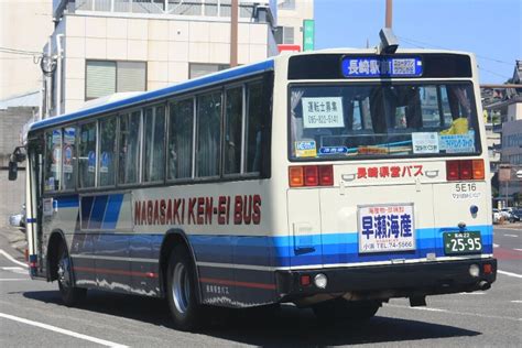 長崎県交通局 5E16 再更新 祐Style