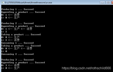 操作系统课设详细解答 Csdn博客