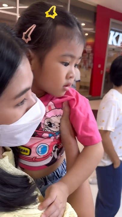 น้องมิลิน ใครกันนะ เด็กน่ารัก ตลก โบ๊ะบ๊ะshorts น้องมิลิน Funny Youtube