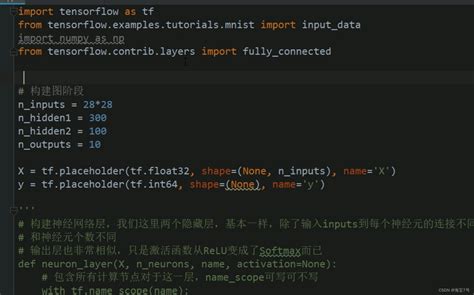 使用tensorflow进行完整的dnn深度神经网络cnn训练完成图片识别案例神经网络识别图片代码 Csdn博客