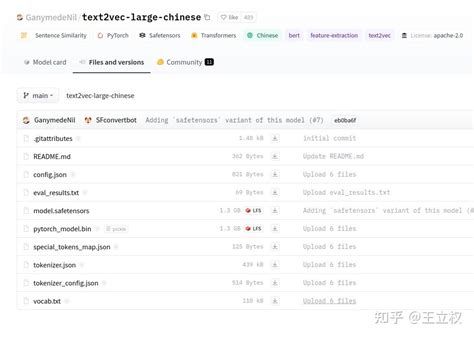 使用langchain Chatglm在 Gpu 1080 纯 Cpu 环境下构建属于自己的本地知识库 知乎