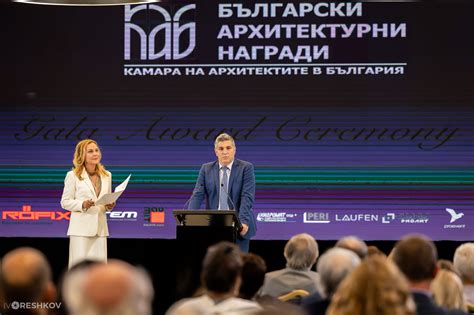 Кой е големият победител в конкурса Български архитектурни награди 2023 Built Bg