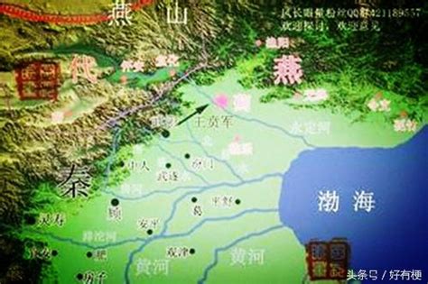 情感視角看山東六國為什麼滅亡新版六國論 每日頭條