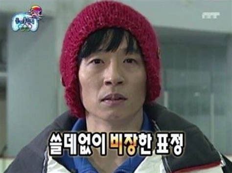 무엥일기 6 코드 스테이츠 프론트엔드 개발자 부트캠프 45기 하차 후기