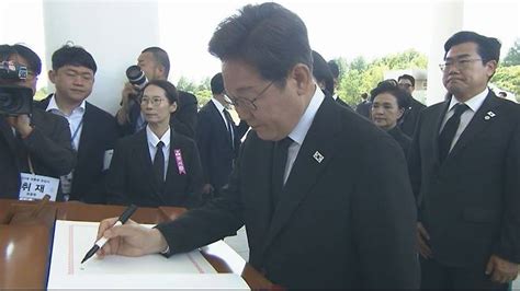 李 대통령 취임 후 첫 국정수행 전망 잘할 것 58 2 최우선 과제는 민생