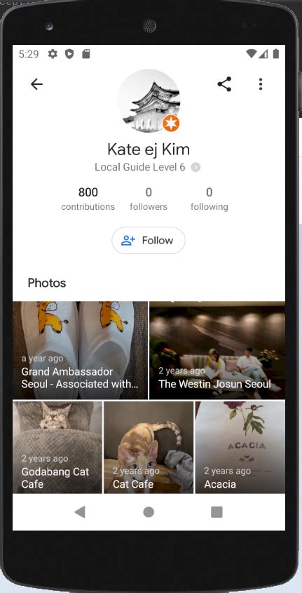 Github Tkdahs Android Map Study