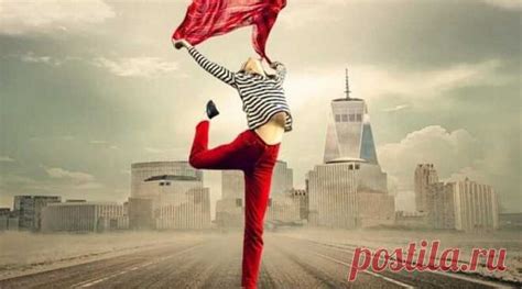 ПРАВИЛА ПОЗИТИВНОГО МЫШЛЕНИЯ НА КАЖДЫЙ ДЕНЬ Журнал Jk Джей Кей Психология отношений Постила