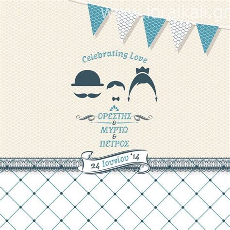 Αποτέλεσμα εικόνας για προσκλητηρια γαμου βαπτισης μαζι κειμενα Wedding Cards Long Beach