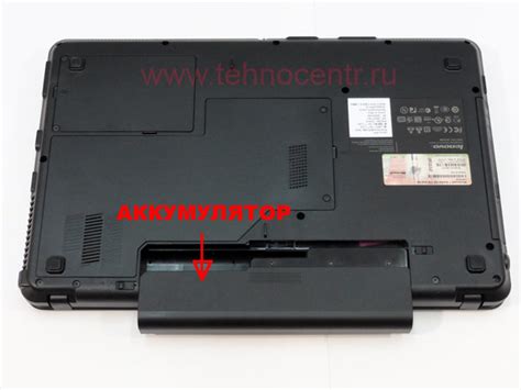 Техноцентр - Замена матрицы (экрана) на ноутбук Lenovo G555