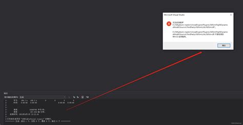 jsbsim编译与运行指南 csdn博客