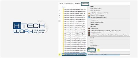 Microsoft Text Input Application что это