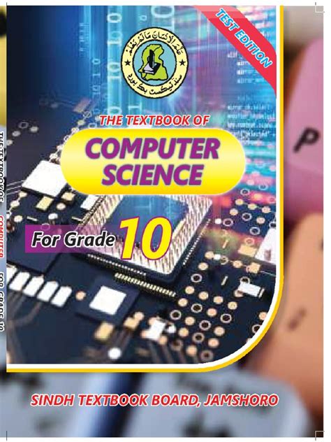 Computer Science 10th Stbb Em Compressed Pdf